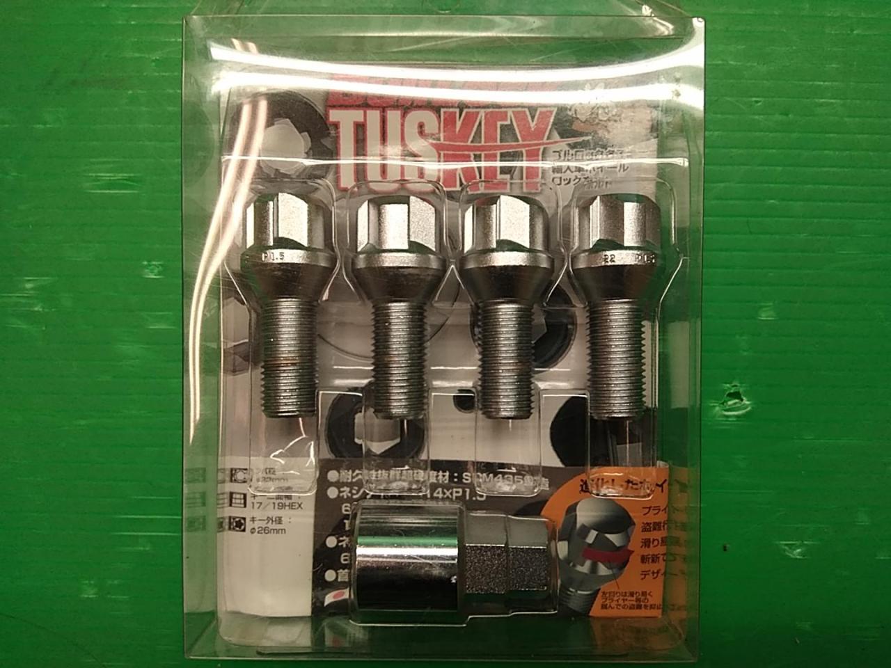 KYO-EI Bull LocK TUSKEY Bolt T630-28 M14×P1.5 首下28mm ブルロックタスキー ボルト | カー ...