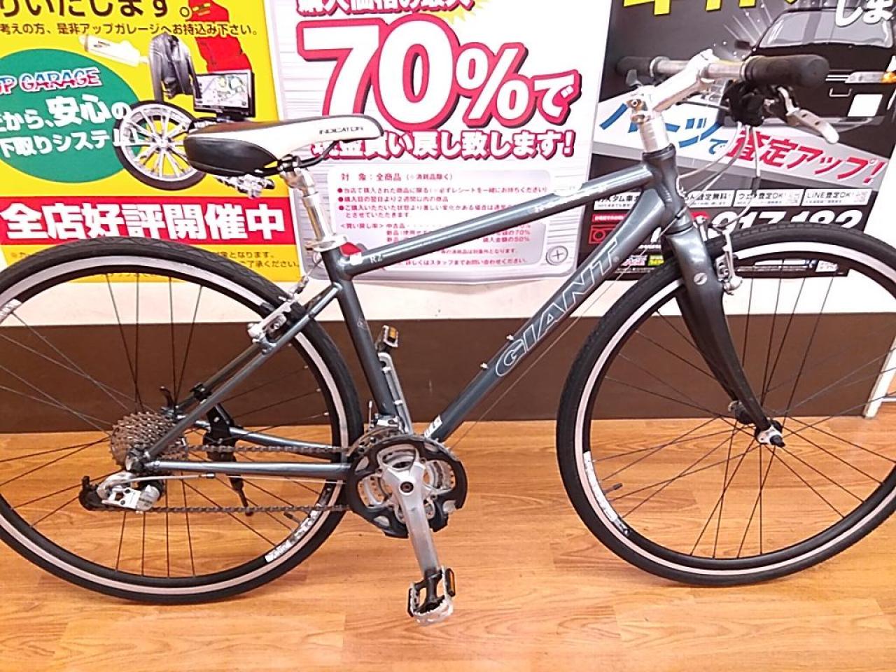 GIANT(ジャイアント) ESCAPE R2 2006モデル 700c3x8sクロスバイク ガンメタ フレームサイズ:S 420 【大幅 ...