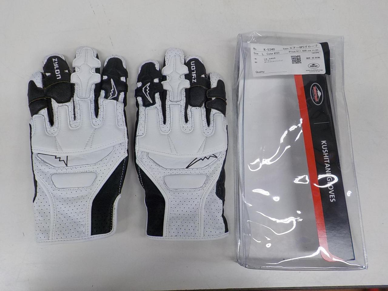 KUSHITANI(クシタニ) エアーGPSグローブ K-5340 サイズ:L | バイク用品 グローブ・ゴーグル レザーグローブ(二輪)を通販で購入する | 中古カー＆バイク用品の販売なら ...