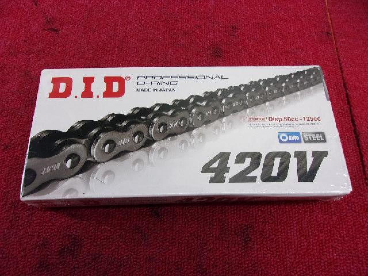 DID(ダイドー)420V チェーン 110L | 中古品 | アップガレージ ライダースナップス足立店 | バイク用品 駆動系 チェーンスプロケ(二輪)を通販で購入する | 中古カー＆バイク ...