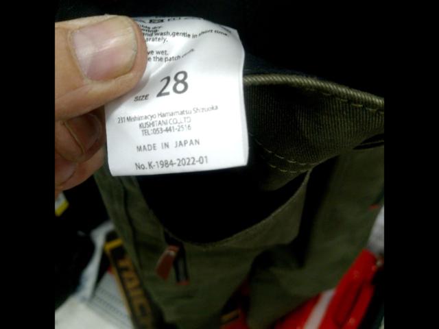 サイズ28 KUSHITANI K-1984エクスパンドウインドカットパンツ | バイク用品 ウエア パンツ[レザー含](二輪)を通販で購入する | 中古カー＆バイク用品の販売ならアップガレージ