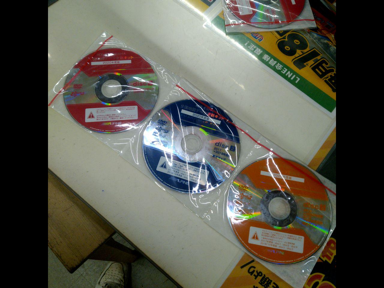 ☆大幅値下げ☆ALPINE HCE-E104 全国地図データ更新キット | 新古品 | アップガレージ 国立府中インター店 | カー用品 カーAVアクセサリー その他カーAVアクセサリーを通販 ...