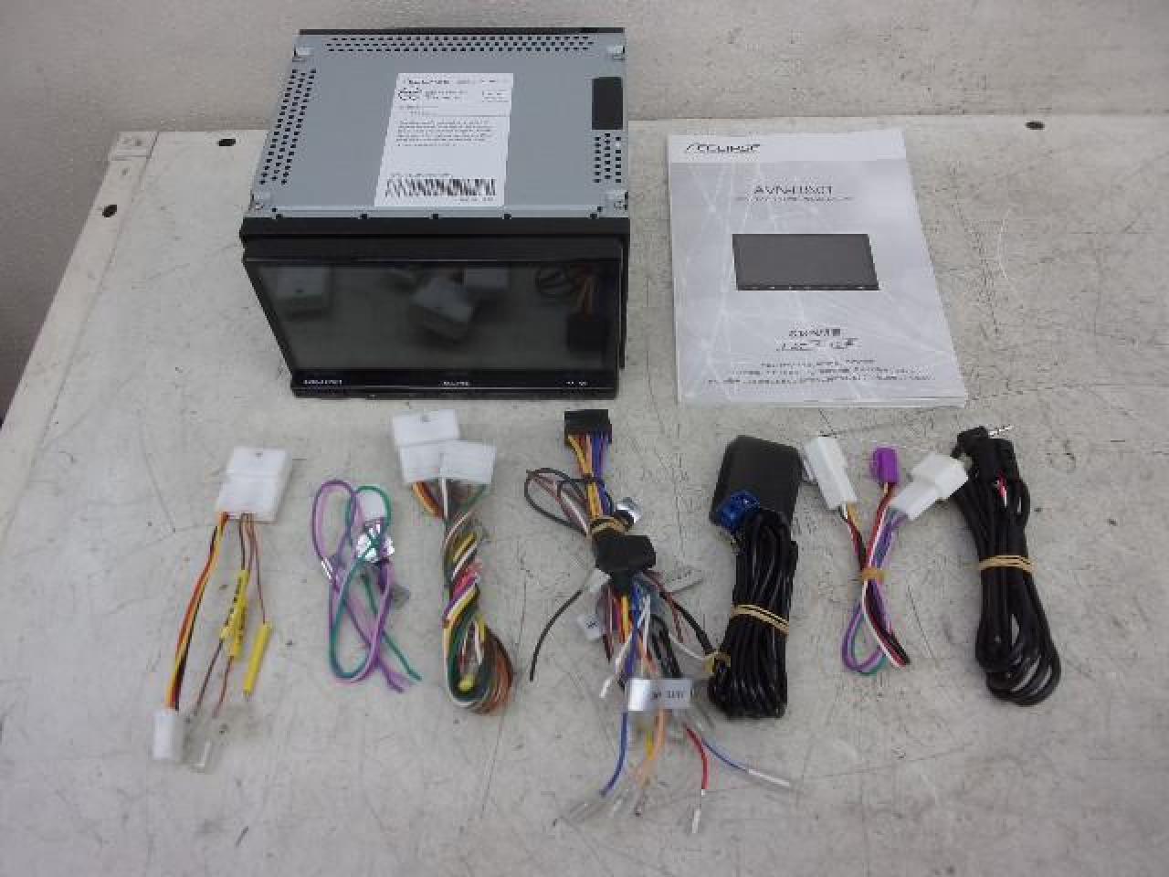 ECLIPSE AVN-LBS01※業務用モデル | カー用品 カーナビ(非地デジ） AV一体メモリーナビ（非地デジ）を通販で購入する | 中古カー＆バイク用品の販売ならアップガレージ