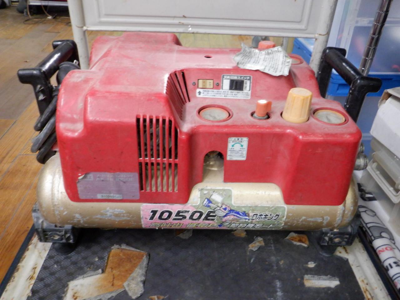 MAX エアコンプレッサー ロボキング 1050E | 総合リユース エアーツール コンプレッサーを通販で購入する | 中古カー＆バイク用品の ...