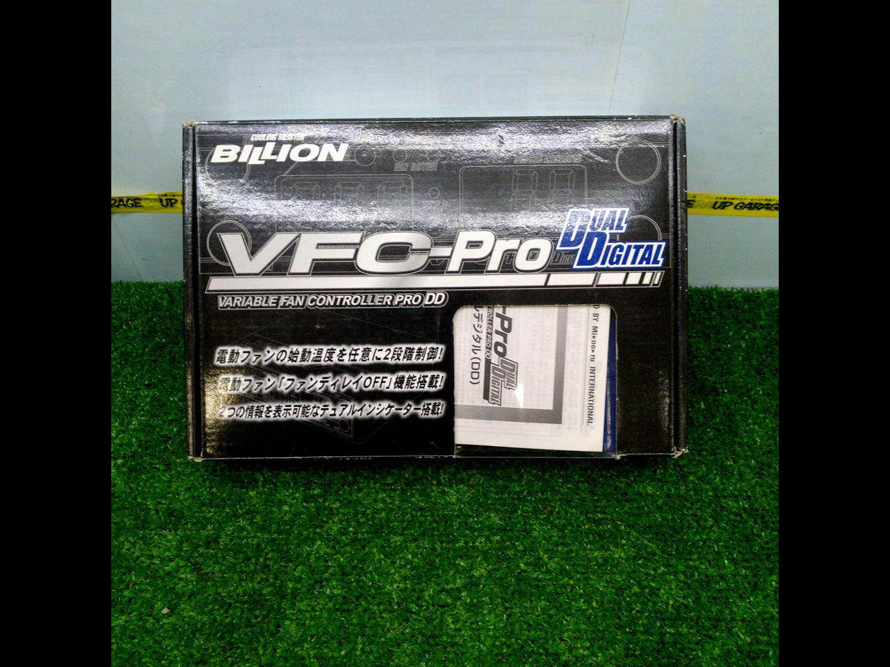 BILLION VFC-Pro DUAL DIGITAL | カー用品 電装系 その他電装系を通販で購入する | 中古カー＆バイク用品の販売ならアップガレージ