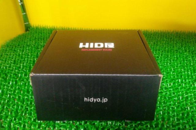 HID屋 HIDバルブ D1S 純正交換タイプ | カー用品 バルブ・HID HIDバルブを通販で購入する | 中古カー＆バイク用品の販売ならアップガレージ