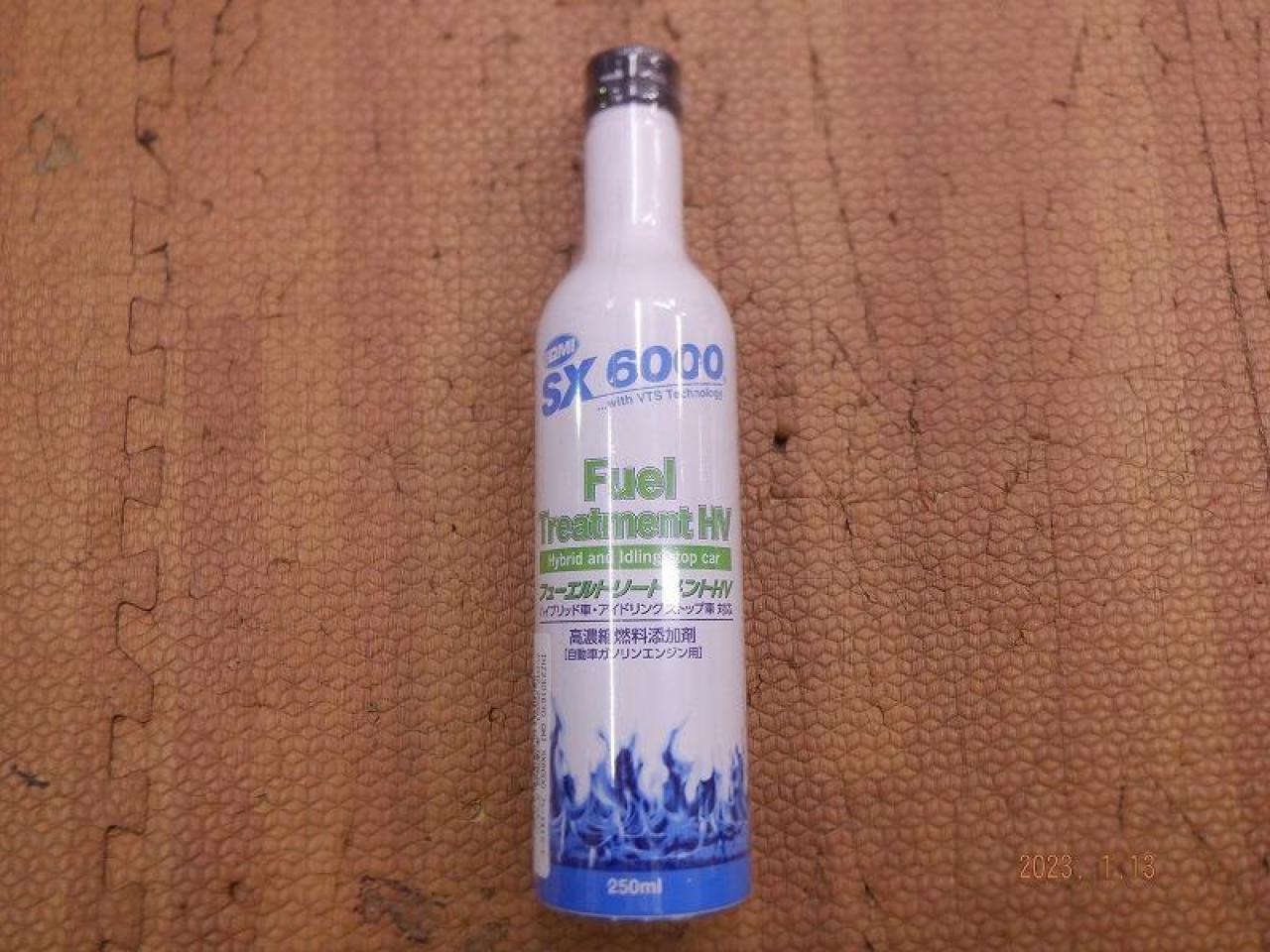 QMI SX6000 フューエルトリートメントHV 250ml | カー用品 ケミカル用品 添加剤を通販で購入する | 中古カー＆バイク用品の販売ならアップガレージ