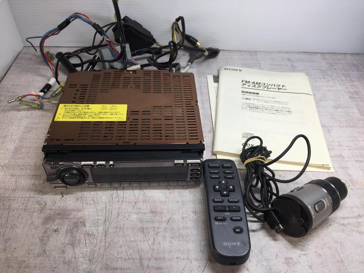 SONY CDX-C90 1998年モデル CDチューナー | 中古品 | アップガレージ 名古屋中川店 | カー用品 ヘッドユニット CD ...