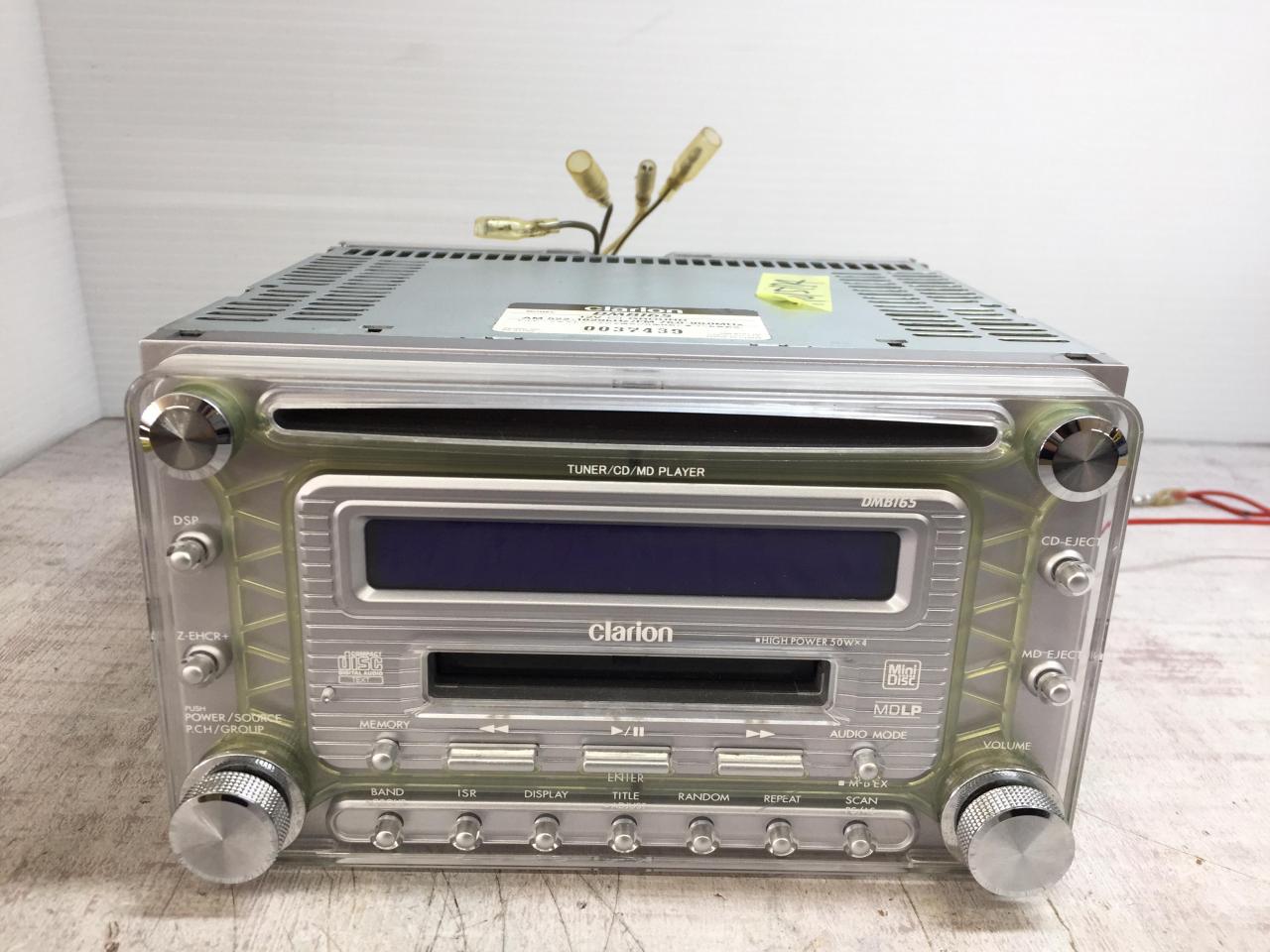 Clarion DMB165 CD/MDチューナー | カー用品 ヘッドユニット MD+CDを通販で購入する | 中古カー＆バイク用品の販売 ...