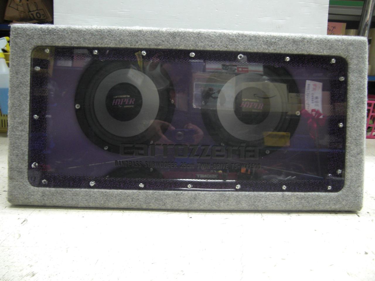 carrozzeria TS-WX2500 25cmウーファーx2発 BOX付き W01314 | 中古品 | アップガレージ 郡山店 | カー用品 スピーカー サブウーハースピーカーBOX付 ...