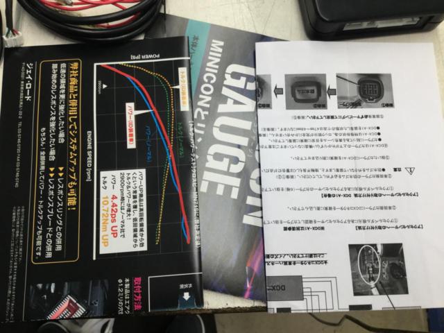 siecle(シエクル) レスポンスブースターフルオート FA-RSB スロットルコントローラー | カー用品 その他(カスタム・チューニング) その他チューンナップの通販 | アップガレージ ...