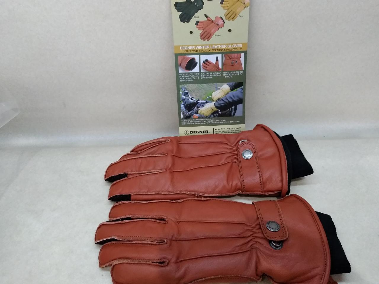 DEGNER WG-34 ウインターレザーグローブ | 中古品 | アップガレージ 半田武豊店 | バイク用品 グローブ・ゴーグル その他グローブ(二輪)を通販で購入する | 中古カー＆バイク ...