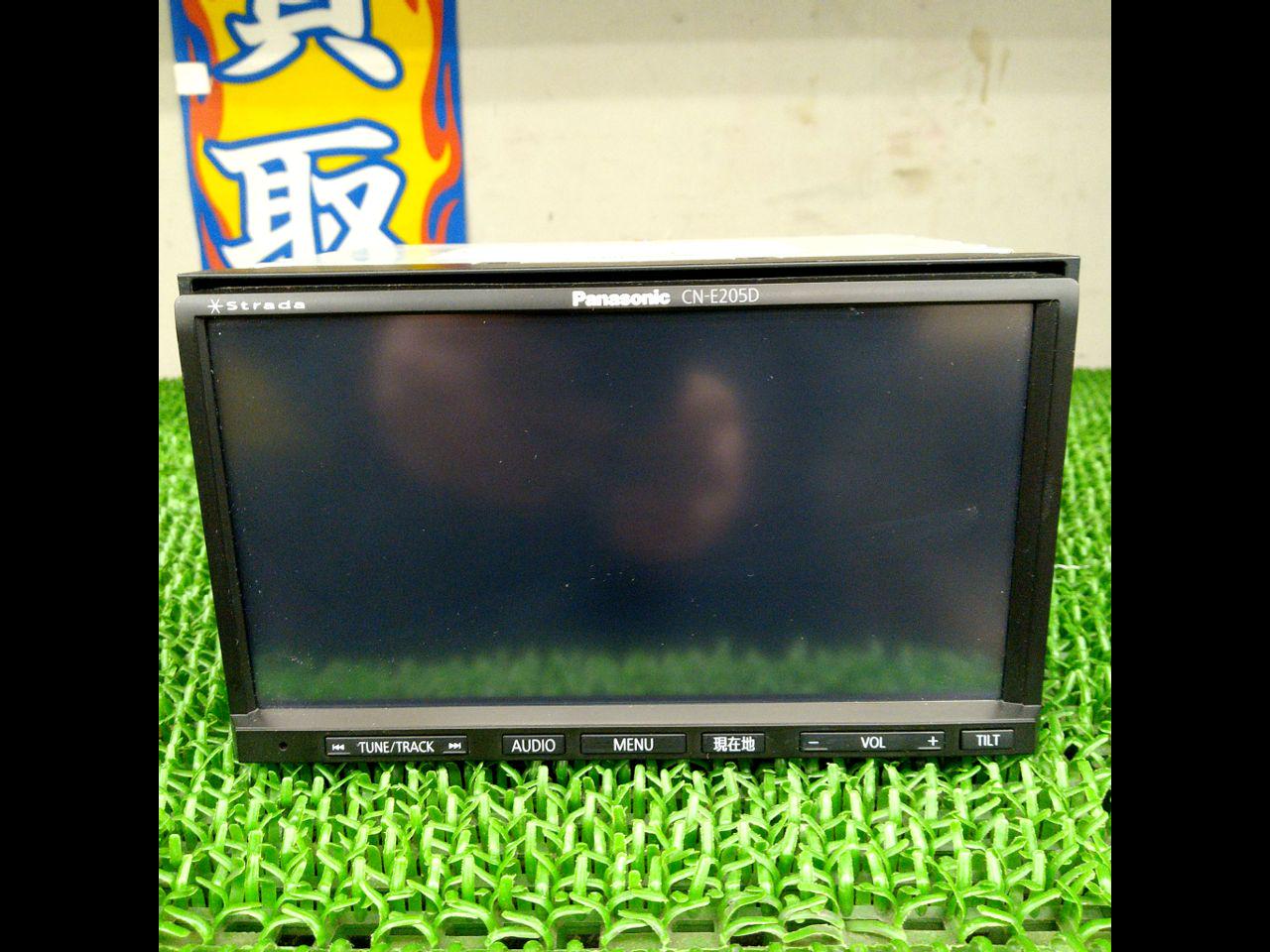 ☆値下げしました☆ Panasonic CN-E205D ワンセグ/CD 2015年モデル | カー用品 カーナビ(地デジ） AV一体メモリーナビ（地デジ）を通販で購入する | 中古カー ...