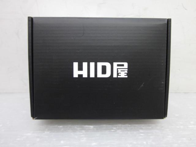 HID屋 LEDヘッドライト Qシリーズ (D2/3/4) | カー用品 バルブ・HID LEDバルブを通販で購入する | 中古カー＆バイク用品の販売ならアップガレージ