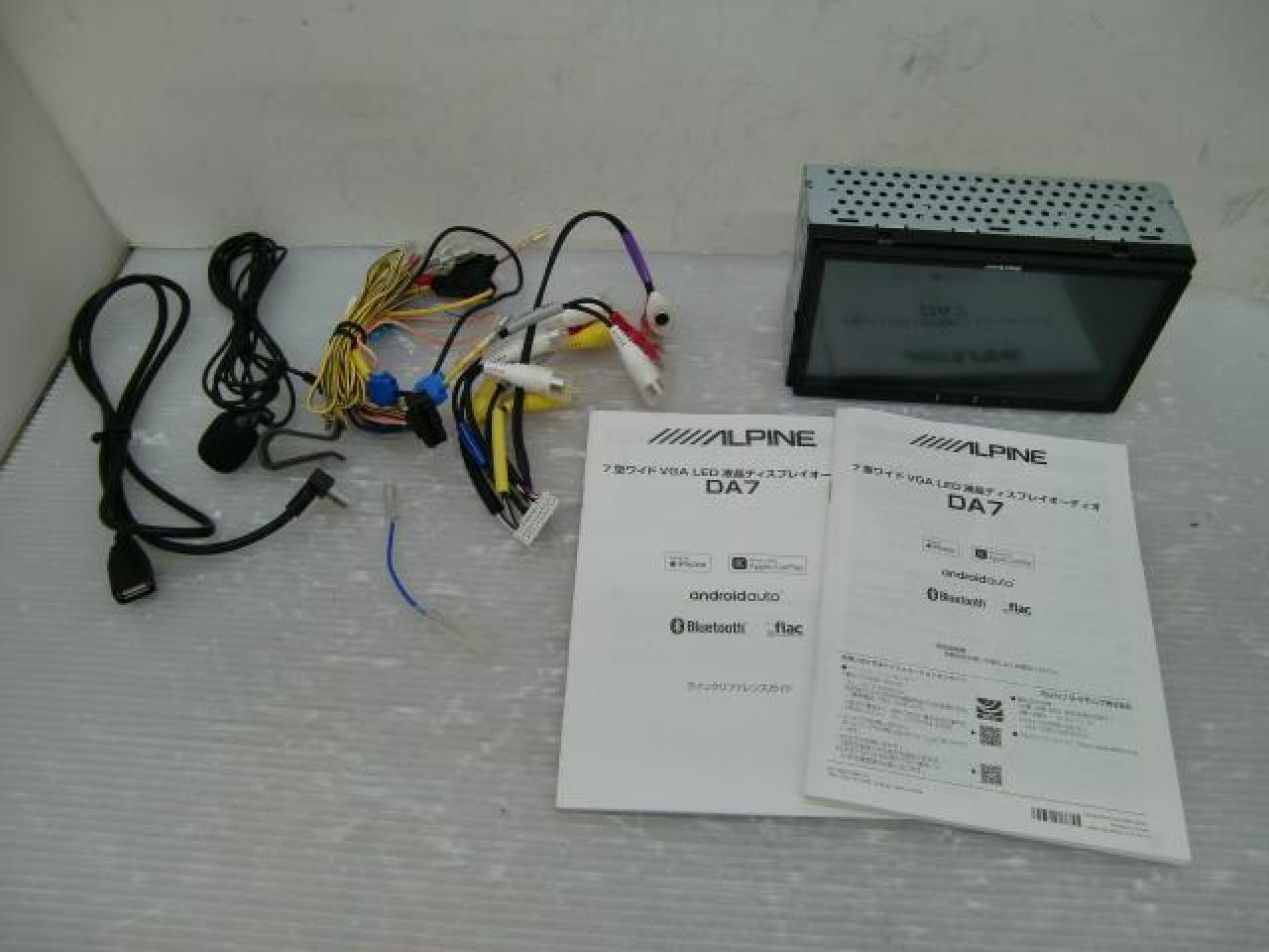 ALPINE DA7 7型ワイド VGA LED液晶ディスプレイオーディオ | カー用品 ヘッドユニット その他ヘッドユニットを通販で購入する | 中古カー＆バイク用品の販売ならアップガレージ