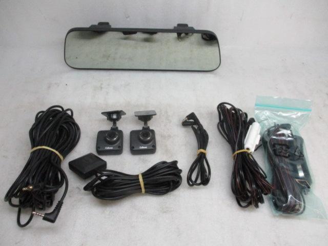 CELLSTAR DM-10 + GDO-38 + GDO-40 + GDO-42 + CS-CM06 ドライブレコーダー機能付きデジタルインナーミラー | 中古品 | アップガレージ 一宮 ...