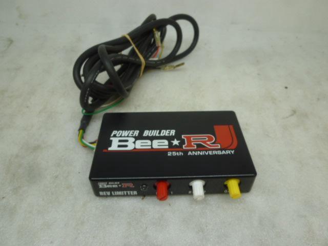 正規品!! Bee★R (ビーレーシング) REV LIMITER(レブリミッター) 〔25th Anniversary〕 TYPE H ...