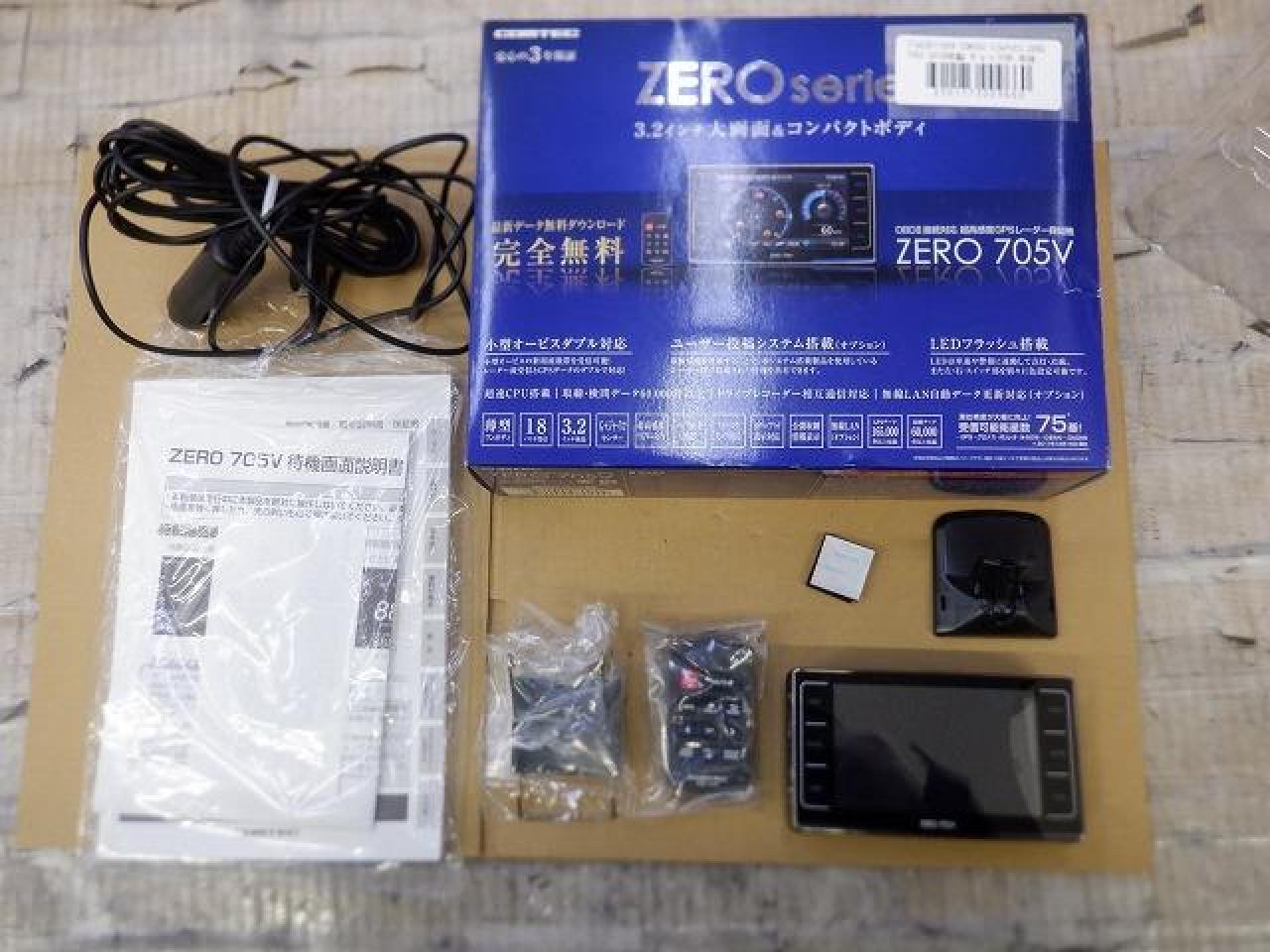 COMTEC(コムテック)ZERO 705V | カー用品 電装系 レーダー探知機を通販で購入する | 中古カー＆バイク用品の販売ならアップガレージ