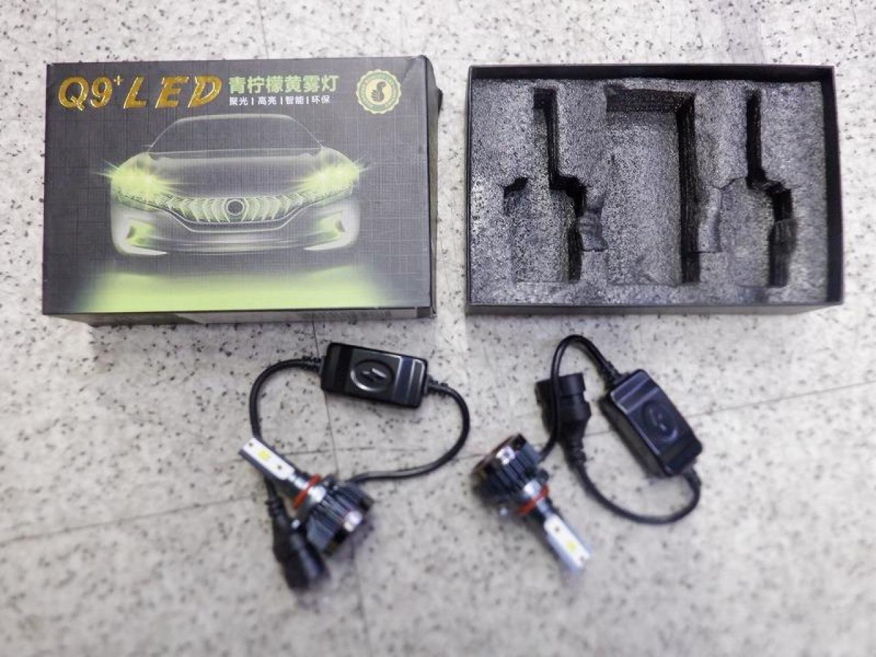 Q9 LEDバルブ | カー用品 バルブ・HID LEDバルブを通販で購入する | 中古カー＆バイク用品の販売ならアップガレージ