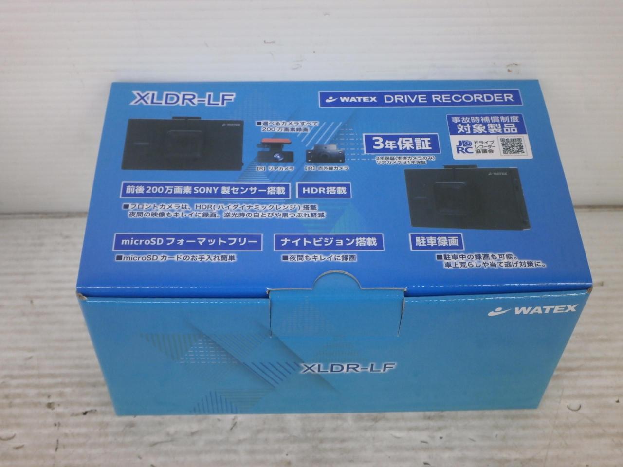 WATEX XLDR-LF-R 前後ドライブレコーダー | 新古品 | アップガレージ 埼玉入間店 | カー用品 カーAVアクセサリー ドライブレコーダーを通販で購入する | 中古カー＆バイク ...