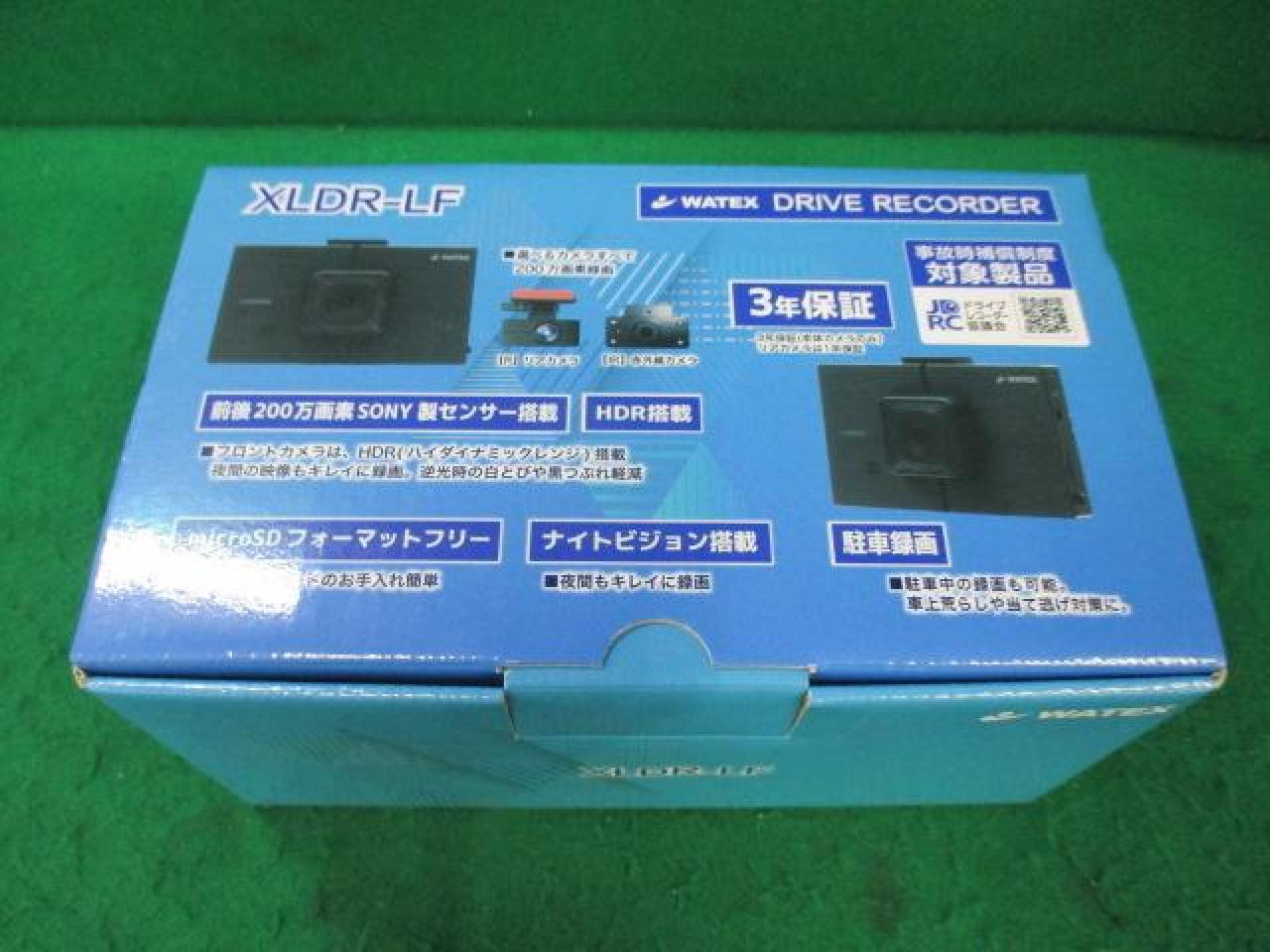 WATEX XLDR-LF-R | 新古品 | アップガレージ 埼玉東松山店 | カー用品 カーAVアクセサリー ドライブレコーダーを通販で購入する | 中古カー＆バイク用品の販売ならアップガレージ