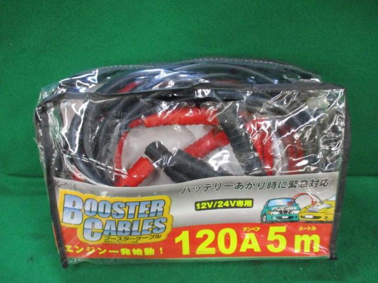 J-PORT ブースターケーブル BC-004 | カー用品 メンテナンス その他メンテナンスを通販で購入する | 中古カー＆バイク用品の販売ならアップガレージ