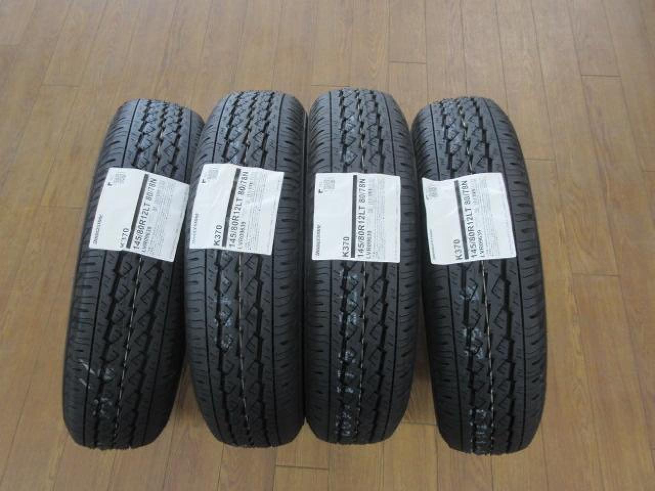 BRIDGESTONE K307(2022年製造)★4本セット★ | 新古品 | アップガレージ 埼玉本庄店 | カー用品 タイヤ 12インチタイヤを通販で購入する | 中古カー＆バイク用品の ...