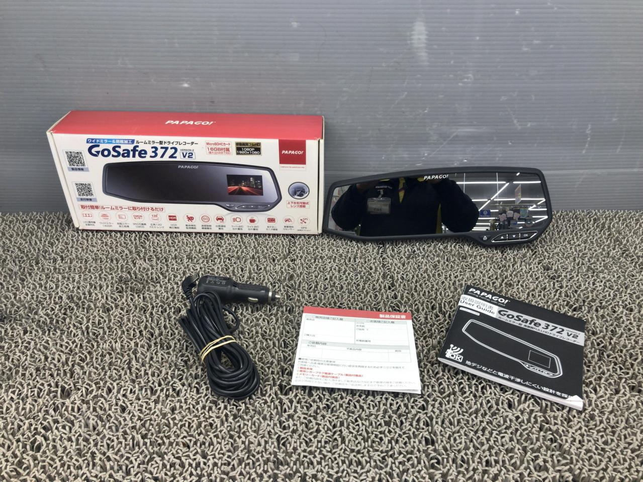 PAPAGO! Gosafe372V2 | カー用品 カーAVアクセサリー ドライブレコーダーを通販で購入する | 中古カー＆バイク用品の販売 ...