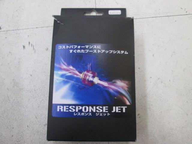 シエクル Siecle レスポンスジェット RESPONSE JET 〔RJ40-1214〕 | カー用品 その他(カスタム・チューニング ...