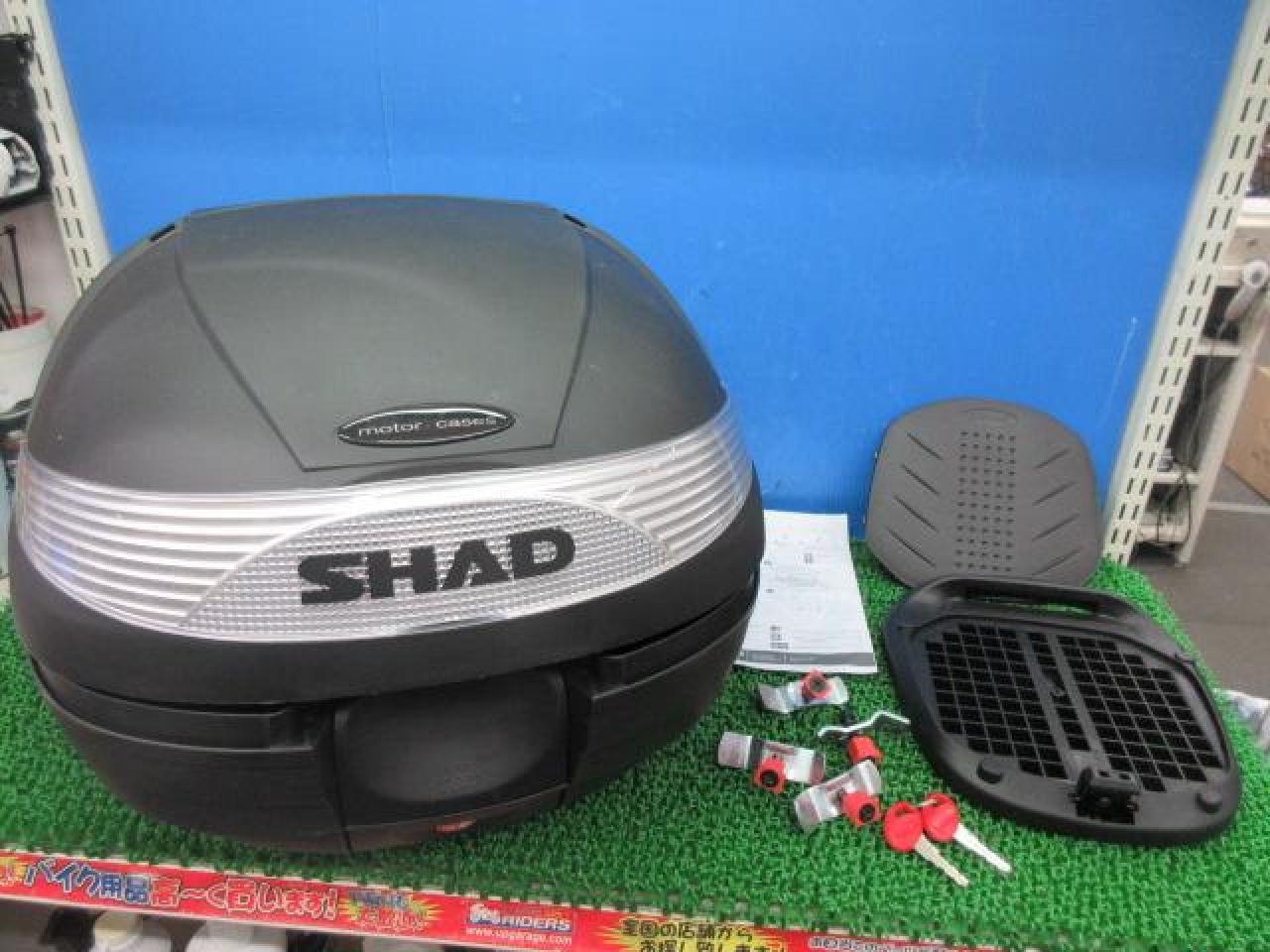 SHAD SH29 トップケース | バイク用品 ツーリング用品 BOX(二輪)の通販 | アップガレージ 中古カー＆バイク用品の買取・販売専門店
