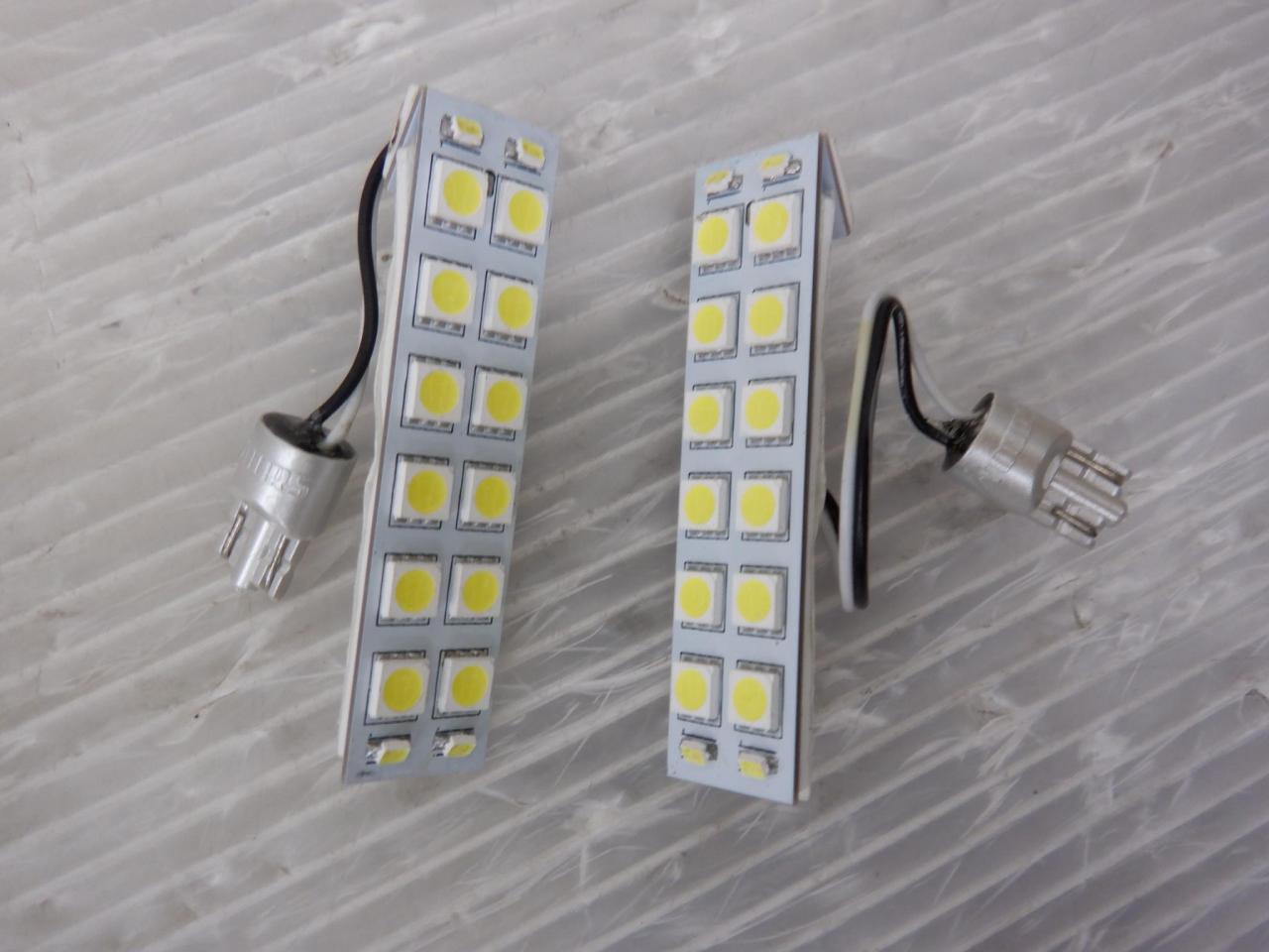 YOURS LEDライセンスランプ 150系 ランドクルーザープラド | カー用品 バルブ・HID LEDバルブの通販 | アップガレージ 中古カー＆バイク用品の買取・販売専門店