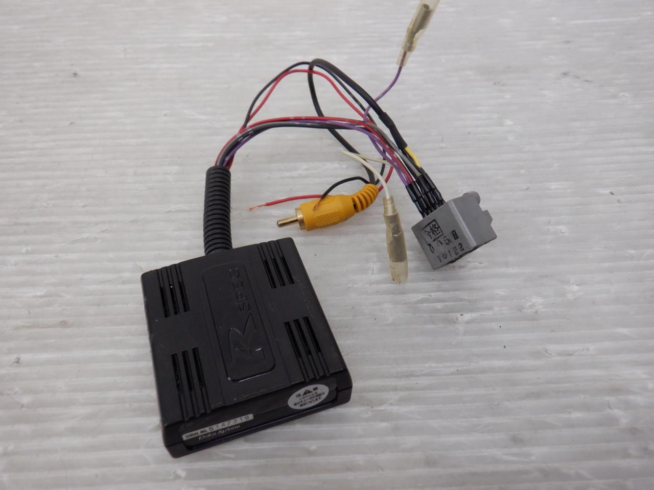 DataSystem RCA005H リアカメラ接続アダプター JC1/JC2 ライフ ･JE1/JE2 ゼスト | 中古品 | アップガレージ 福岡博多店 | カー用品 カーAVアクセサリー ...