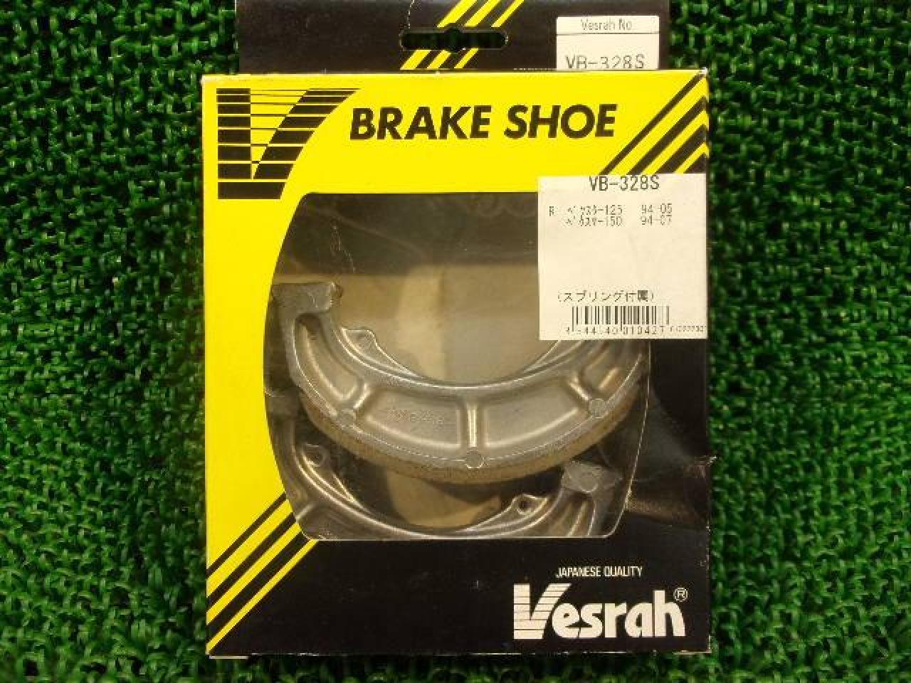 Vesrah(ベスラ) リアブレーキシュー ベクスター125/150(94-05年式/94-07年式) 品番 VB-328S | バイク用品 ブレーキ ブレーキシュー（二輪）を通販で購入する ...
