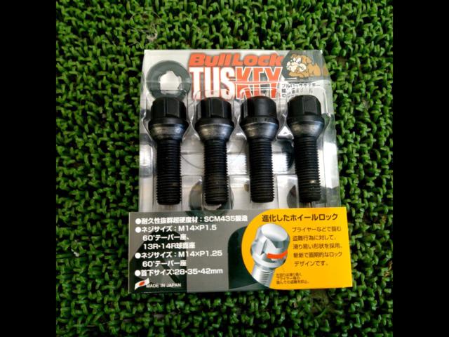 KYOEI BULL LOCK TUSKEY 4本セット M14xP1.5 テーパー 首下35mm | カー用品 タイヤホイール関連 取付 ...