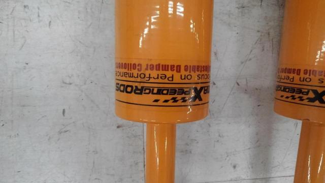 ワケアリ Maxspeedingrods 全長式車高調 【スカイライン CPV35/フェアレディZ Z33】 | わけあり | アップガレージ ...