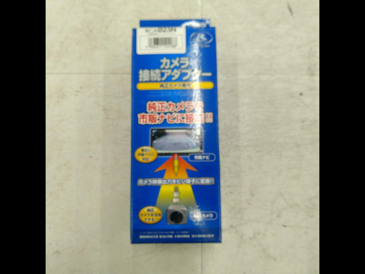 DATASYSTEM(データシステム) リアカメラ接続アダプター RCA023N | 新古品 | アップガレージ 横浜町田総本店 | カー用品 カーAVアクセサリー その他カーAVアクセサリー ...