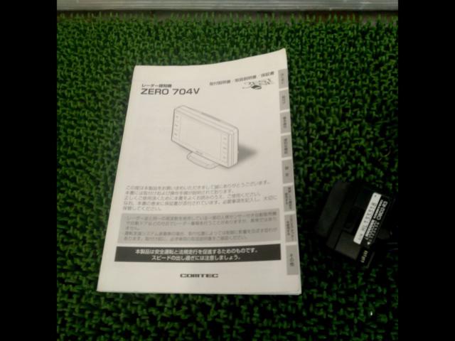 COMTEC(コムテック)ZERO 704V+OBD2-R3 レーダー探知機 | カー用品 電装系 レーダー探知機を通販で購入する | 中古カー＆バイク用品の販売ならアップガレージ