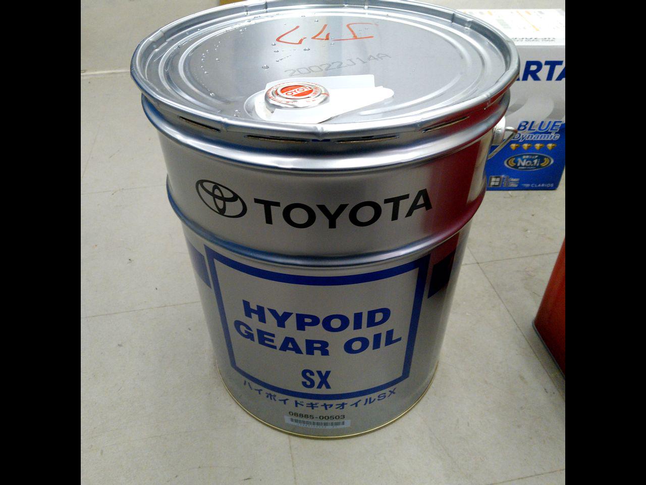 TOYOTA純正 ハイポイドギアオイルSX 20L | カー用品 ケミカル用品 オイル(各種)を通販で購入する | 中古カー＆バイク用品の販売 ...