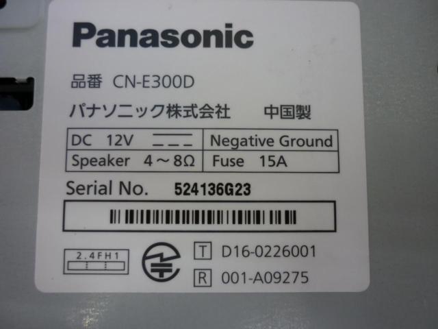 ☆値下げしました☆Panasonic CN-E300D | カー用品 カーナビ(地デジ） AV一体メモリーナビ（地デジ）を通販で購入する | 中古カー＆バイク用品の販売ならアップガレージ