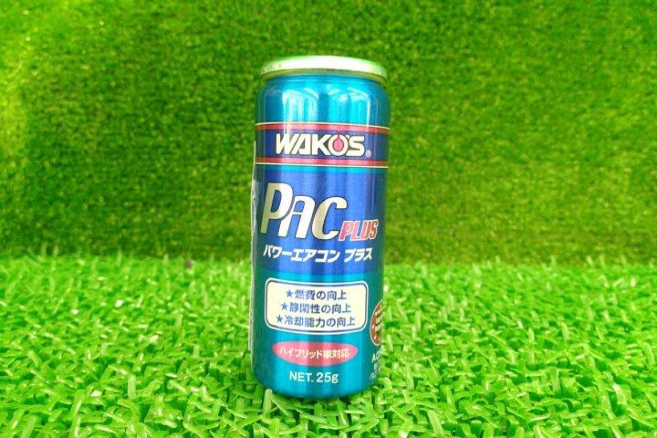 WAKO’S POWER AIR CONDITIONER-PLUS | カー用品 ケミカル用品 添加剤を通販で購入する | 中古カー＆バイク用 ...