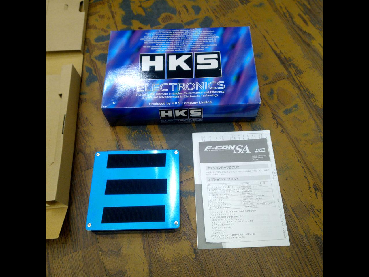 HKS F-CON SA(スーパーオートバックス?)【値下げしました】 | カー用品 その他(カスタム・チューニング) その他チューンナップを ...