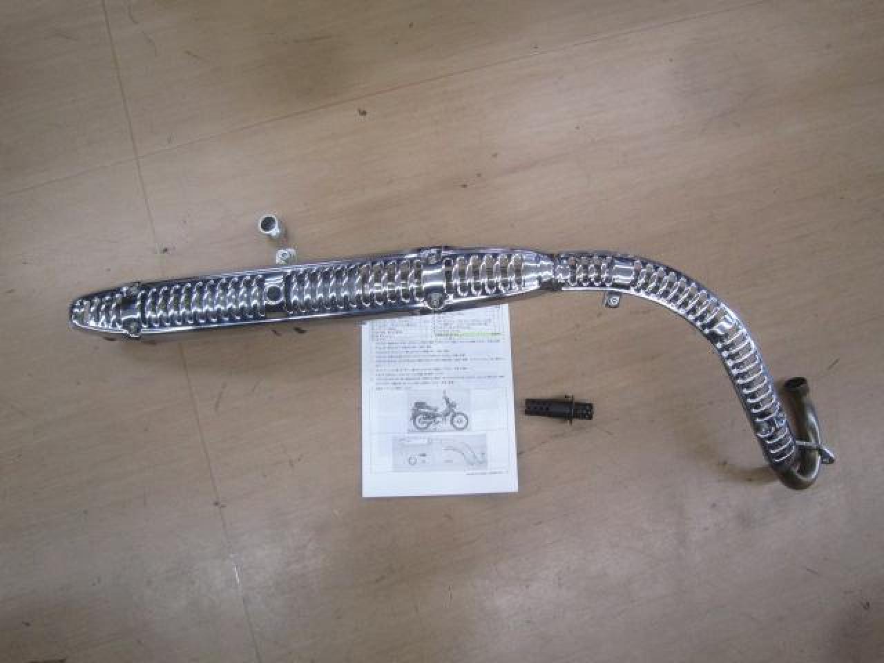 ☆値下げしました☆ OUTEX(アウテックス) R-UP アップタイプマフラー クロスカブ110 JA45 | バイク用品 マフラー フル ...