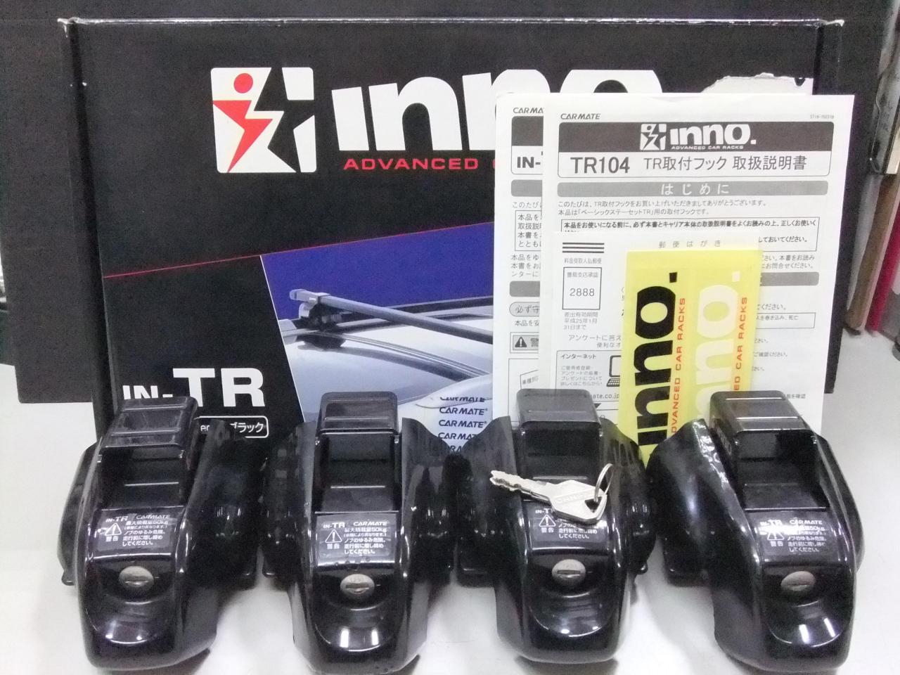 INNO/RV-INNO(イノー) IN-TR + TR104 ルーフレール車用キャリアベース | 中古品 | アップガレージ 高松店 | カー用品 キャリア その他キャリアを通販で購入する ...