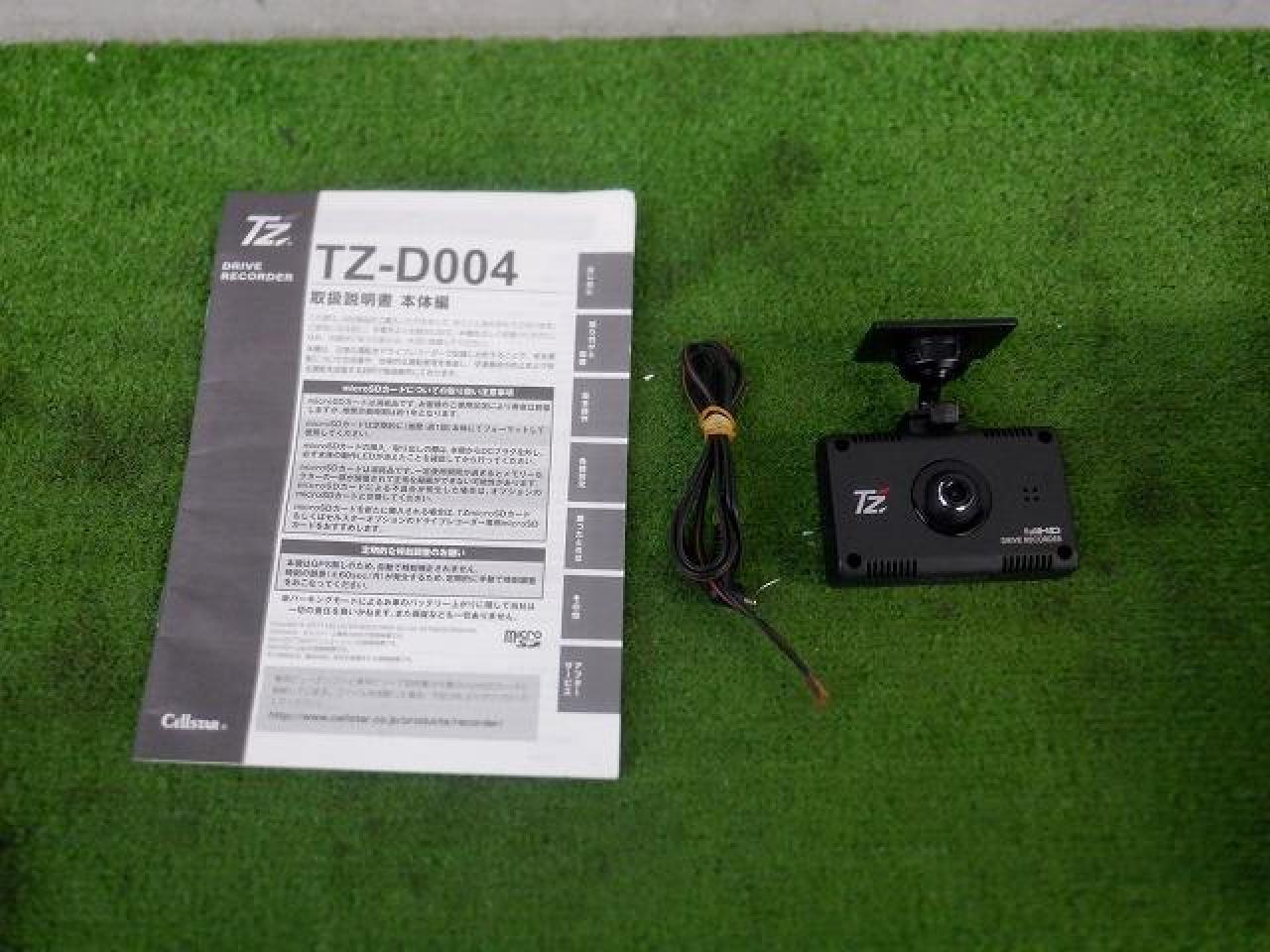 値下げしました T’z TZ-D004 | 中古品 | アップガレージ 京都八幡店 | カー用品 カーAVアクセサリー ドライブレコーダーを通販で購入する | 中古カー＆バイク用品の販売なら ...