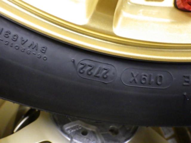 HOT STUFF(ホットスタッフ) CROSS SPEED(クロススピード) HYPER EDITION RS9限定ゴールド ...