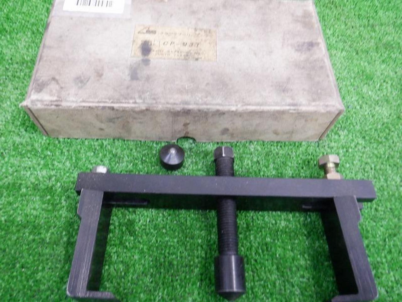 【WG】HASCO CP-931 クランクプーリープーラー | 総合リユース 自動車整備工具 その他を通販で購入する | 中古カー＆バイク用品の販売ならアップガレージ