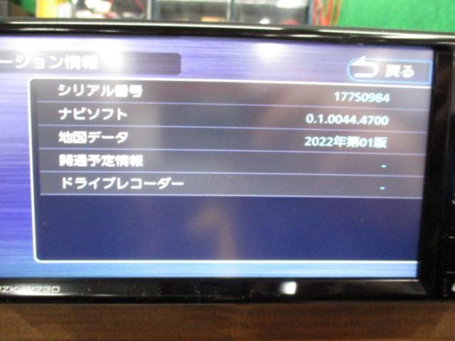 トヨタ純正 NMZK-W73D 7V型VGA200mmワイド/4X4フルセグ・Bluetooth内蔵/DVD/CD/USB/SD/ベーシックメモリーナビ | 中古品 | アップガレージ 仙台 ...