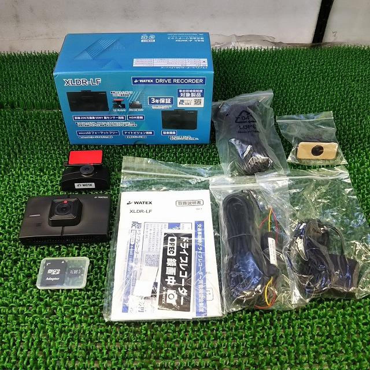 WATEX XLDR-LF-R 前後カメラドライブレコーダー | 新古品 | アップガレージ 埼玉桶川店 | カー用品 カーAVアクセサリー ドライブレコーダーを通販で購入する | 中古カー ...