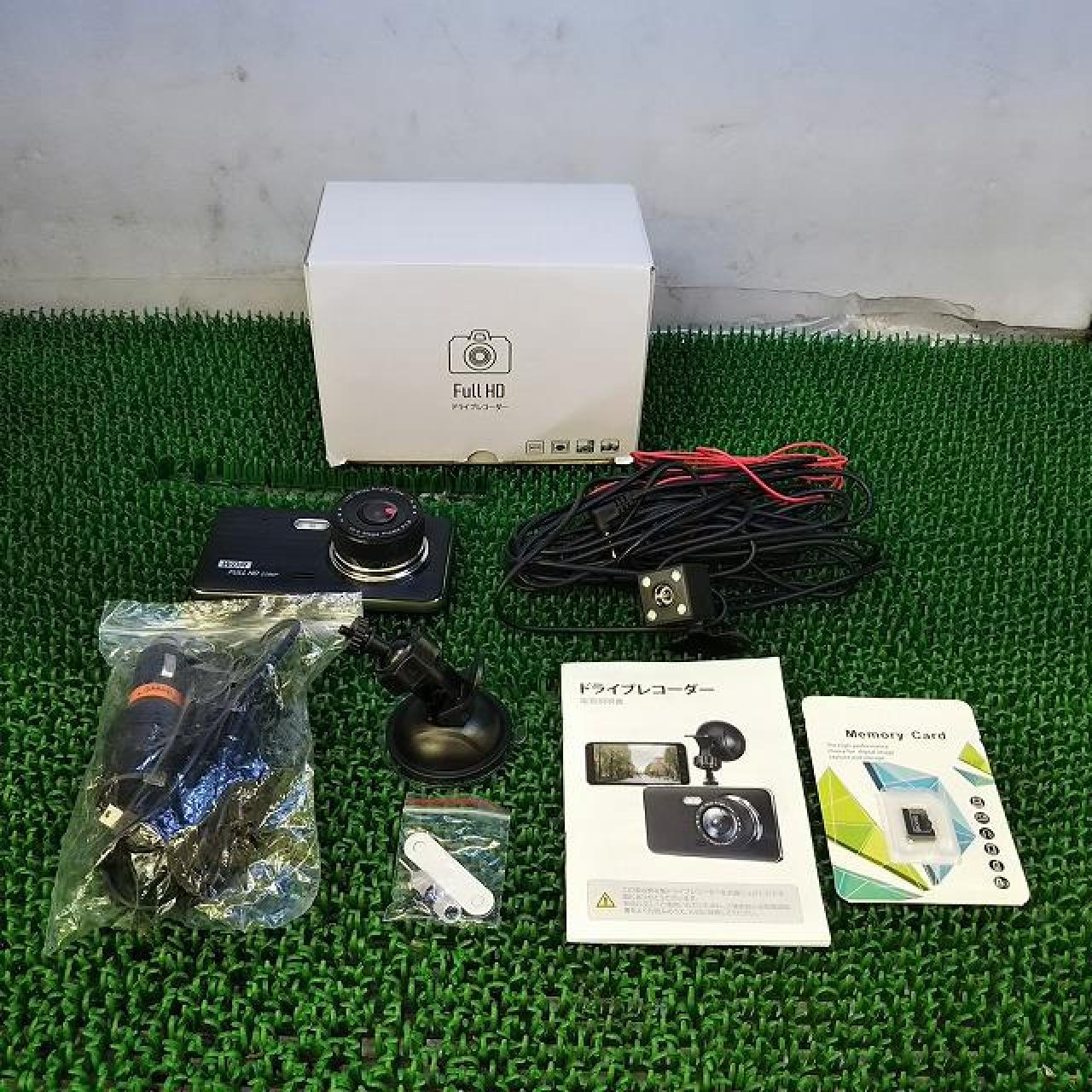 Hihiccup K8W ドライブレコーダー | カー用品 カーAVアクセサリー ドライブレコーダーを通販で購入する | 中古カー＆バイク用品 ...