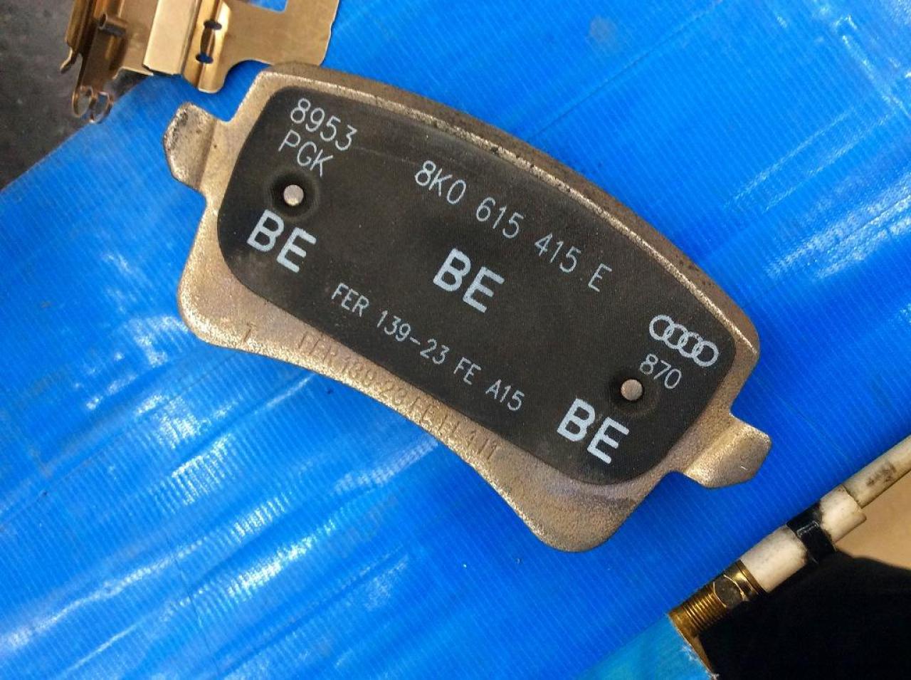 アテ(ATE)ブレーキパッドセット 8K0698151F 13046072562 | 新古品 | アップガレージ 石川小松店 | カー用品 ...